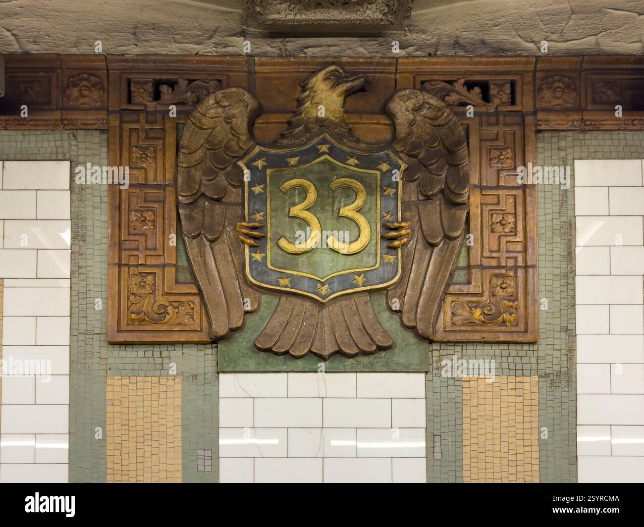 New York City - Jan 30, 2025: Thirty Third (33rd) Street Subway Station ...