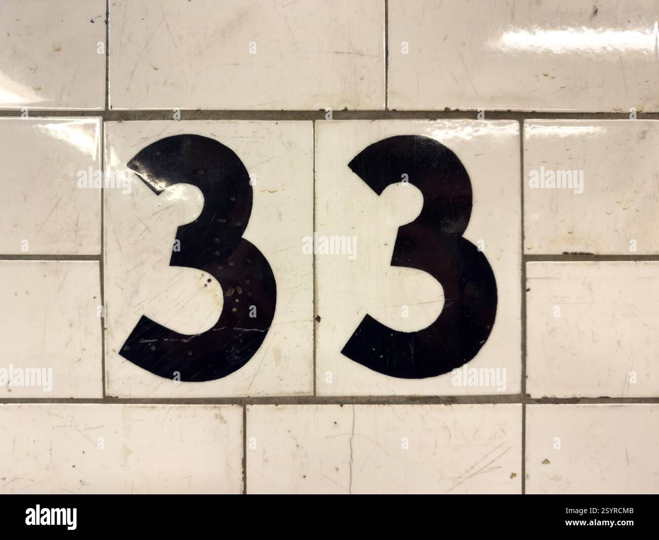 New York City - Jan 30, 2025: Thirty Third (33rd) Street Subway Station ...