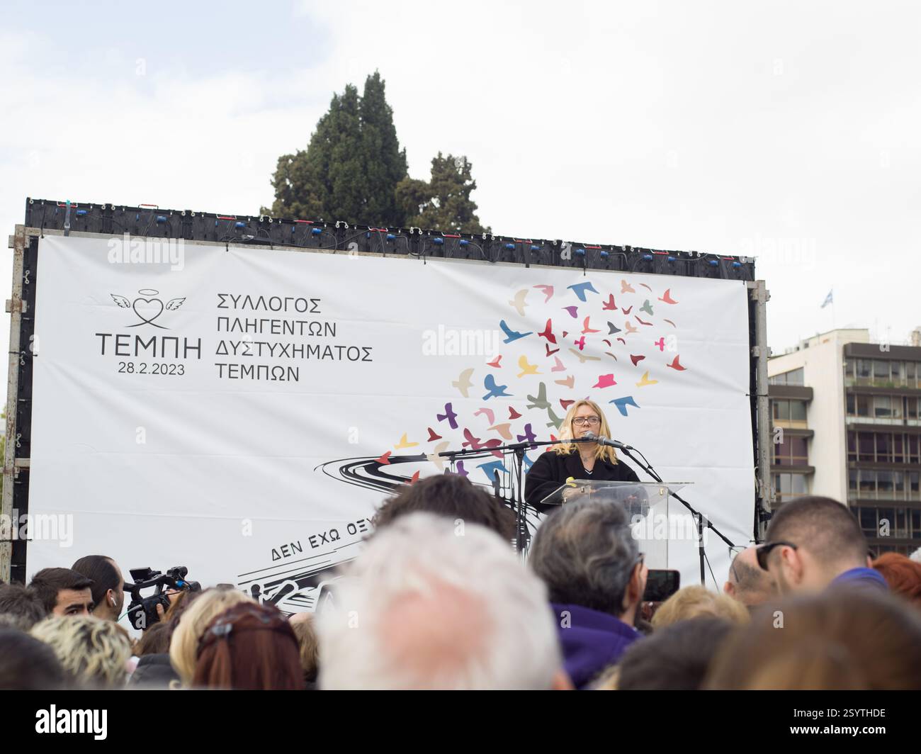 Two millions protest for the deadly train crash at Tempi in 28 February ...