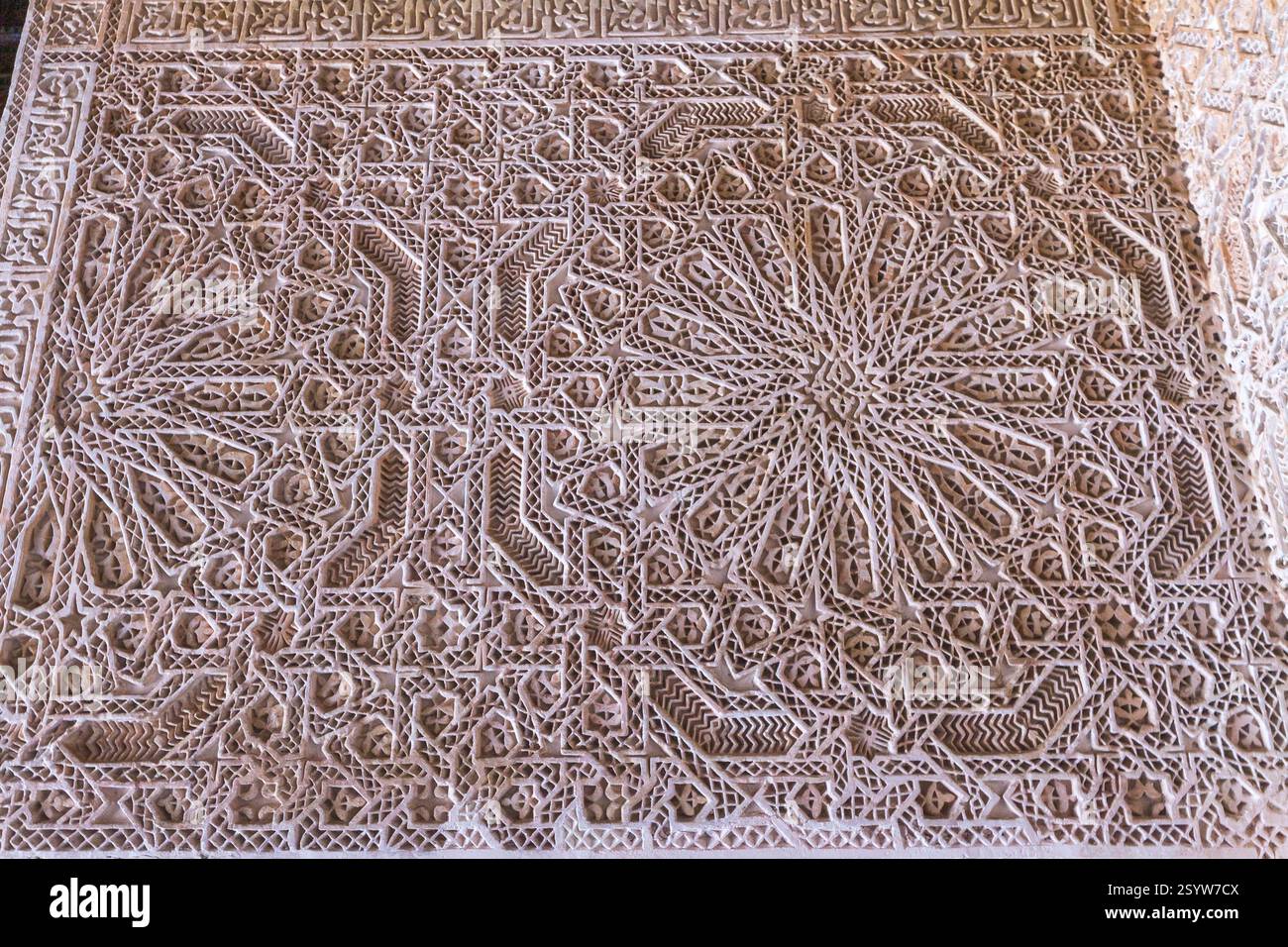 close-up of an intricate stonework pattern with a mesmerizing geometric ...