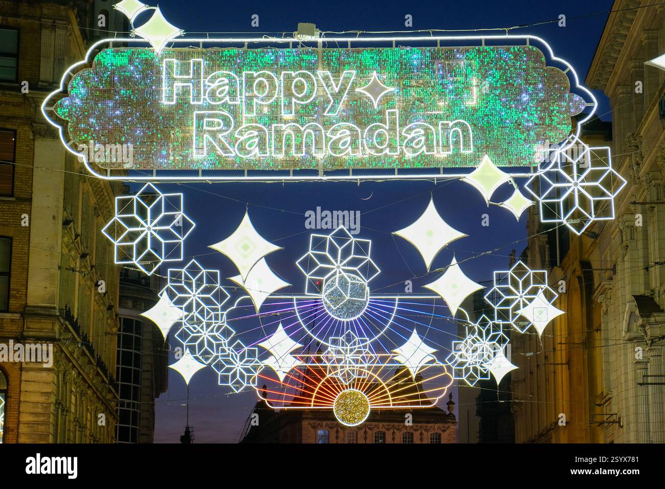 Ramadan 2025 hi-res stock photography and images - Alamy