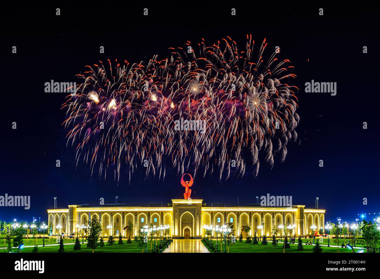 Uzbekistan, Tashkent - September 1, 2023: Multi-colored fireworks over ...