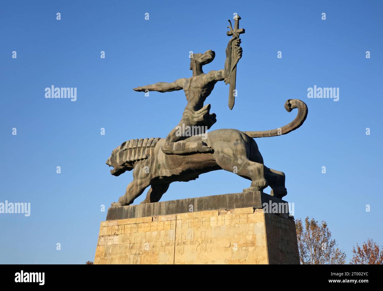 Victory monument in Gori. Shida Kartli mkhare. Georgia Stock Photo - Alamy