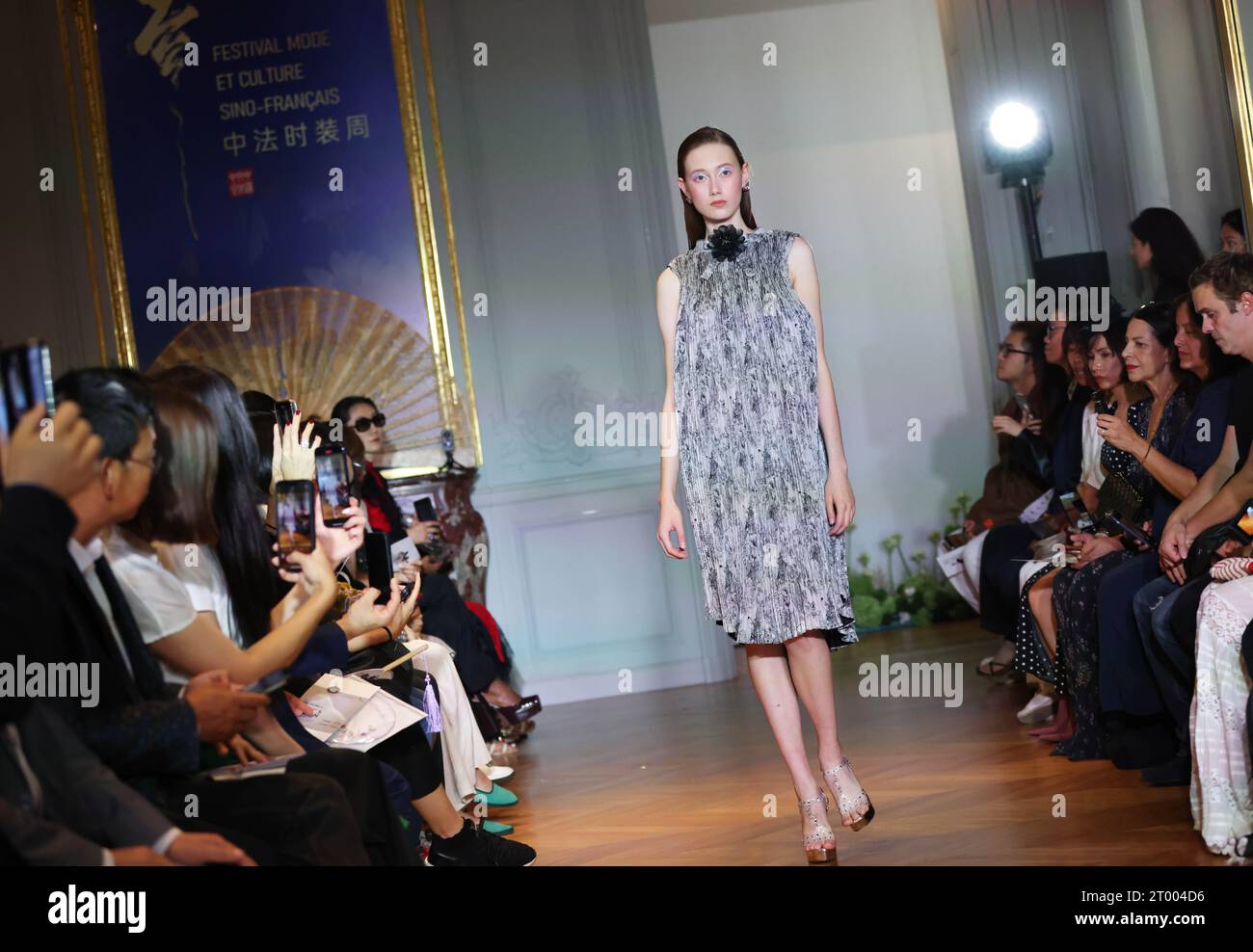 Paris, France. 2nd Oct, 2023. A model presents a creation of NuNu&NoNo collections designed by ...