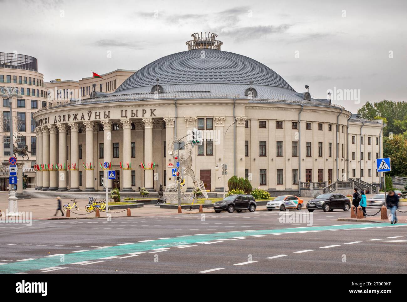 Minsk attractions hi-res stock photography and images - Alamy