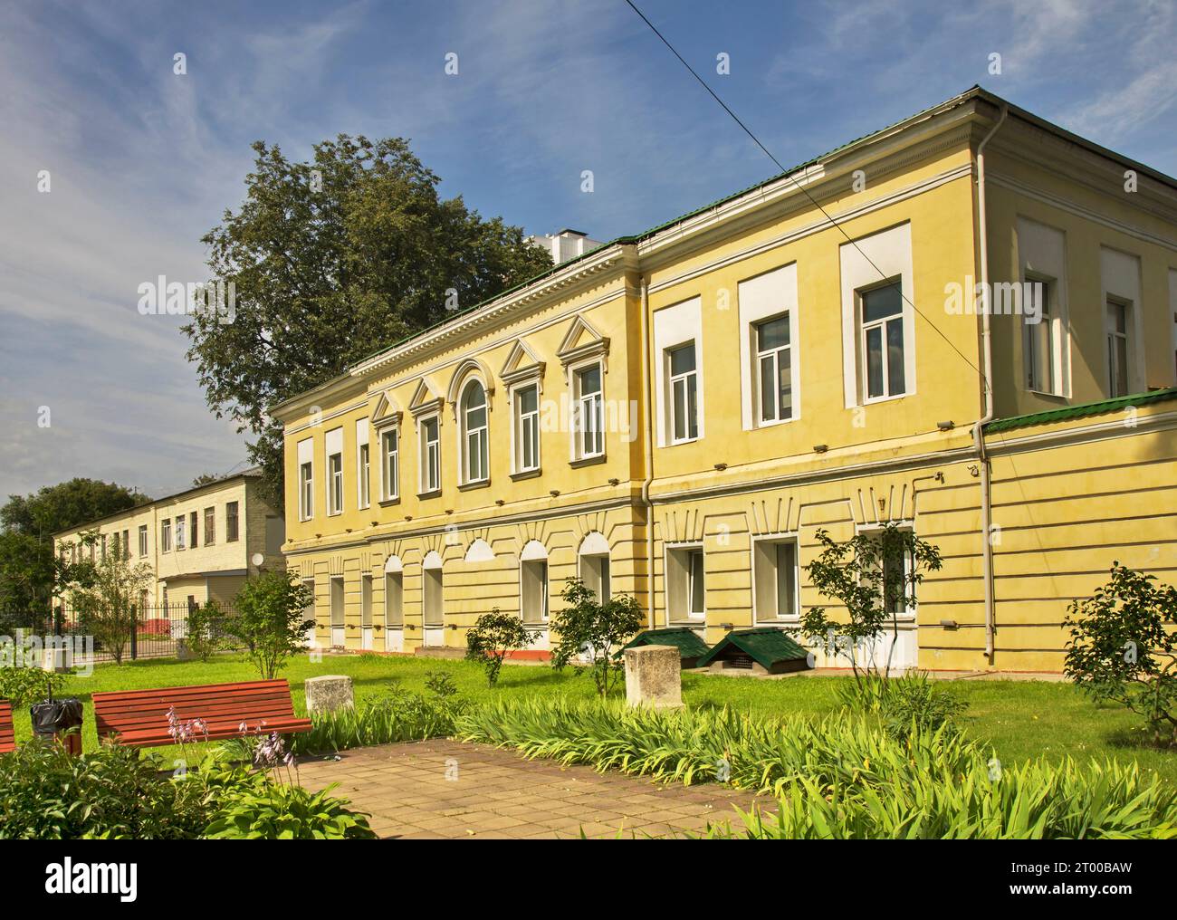 Travel palace in Solnechnogorsk (Sunny Mountain Town). Russia Stock ...
