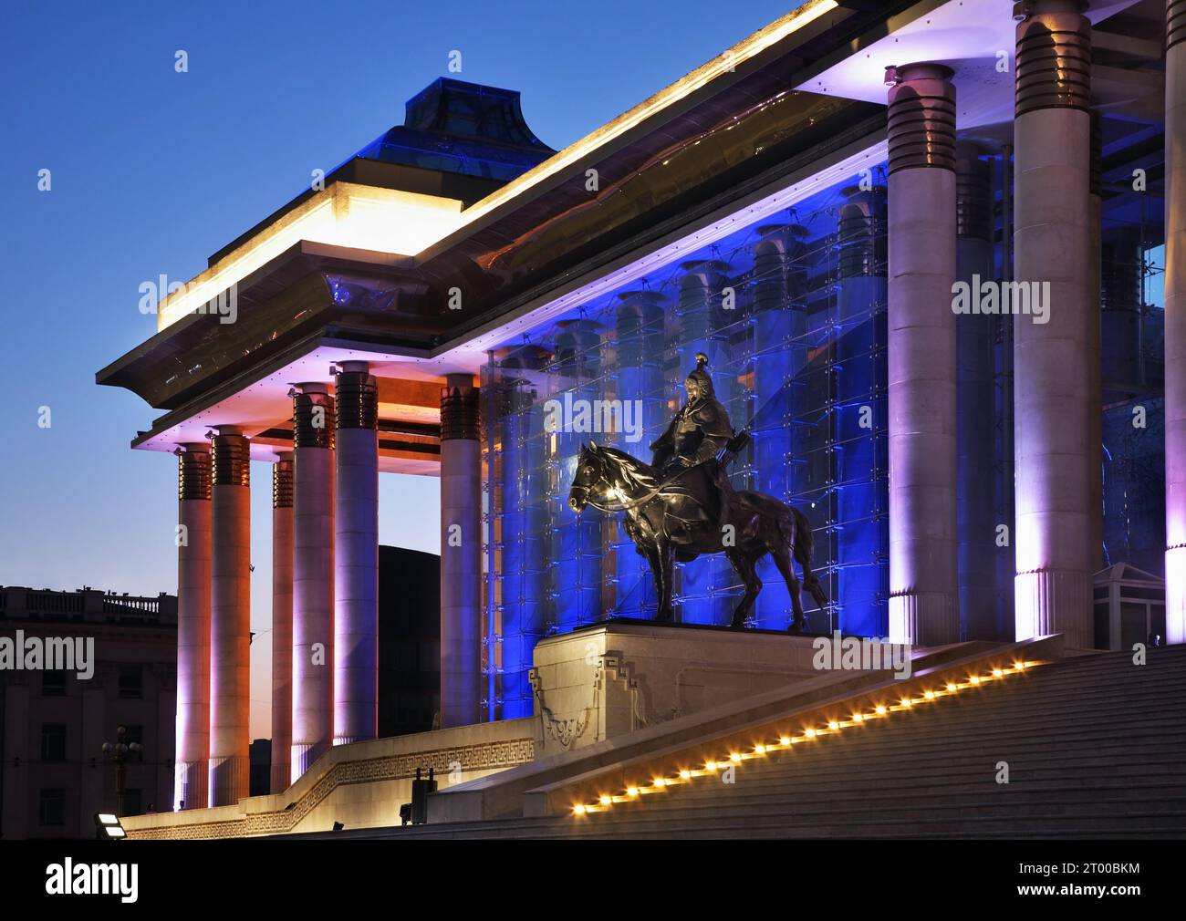 Ulan bator in the evening, mongolia hi-res stock photography and images ...