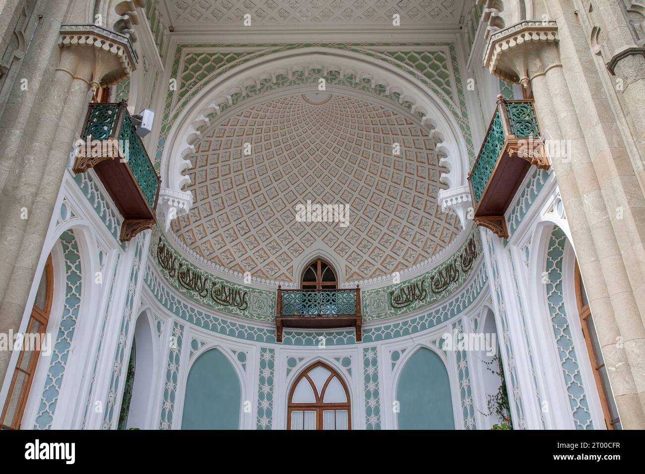 Jacobethan revival hi-res stock photography and images - Alamy