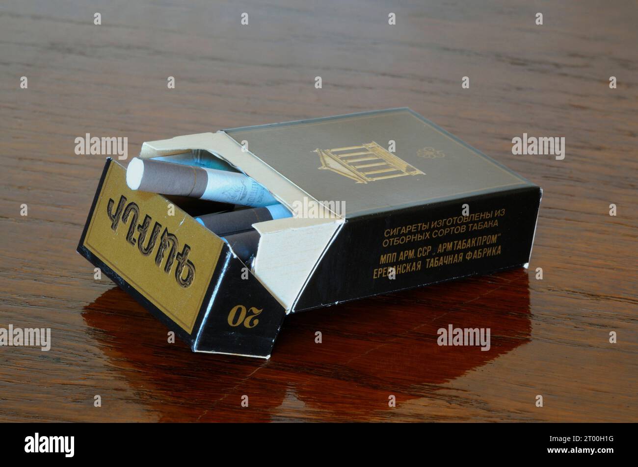 Vintage pack of an old collectible cigarettes Garni, made in 1973 ...