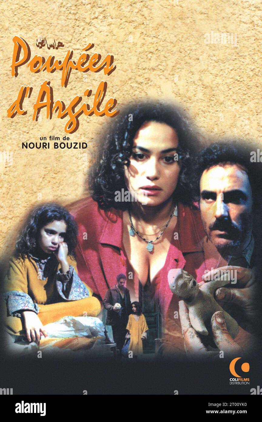 Arais al tein Clay Dolls Year: 2002 - France / Morocco / Tunisia ...