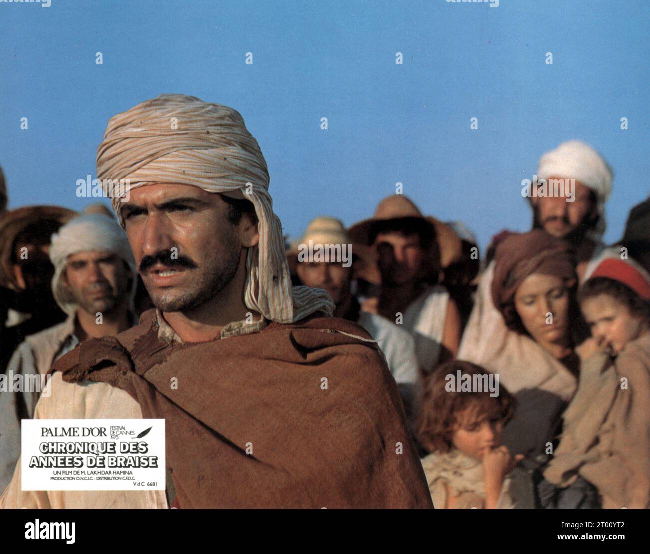 Chronicle of the Years of Fire Ahdat sanawovach el-djamr Year : 1975 ...