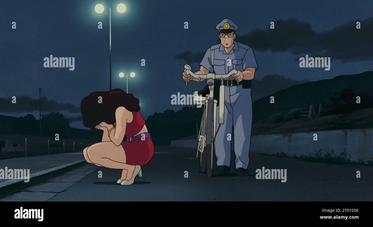 Pompoko Heisei tanuki gassen ponpoko Year : 1994 Japan Director : Isao ...