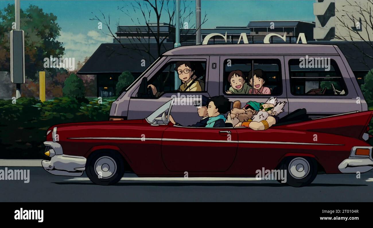 Pompoko Heisei tanuki gassen ponpoko Year : 1994 Japan Director : Isao ...