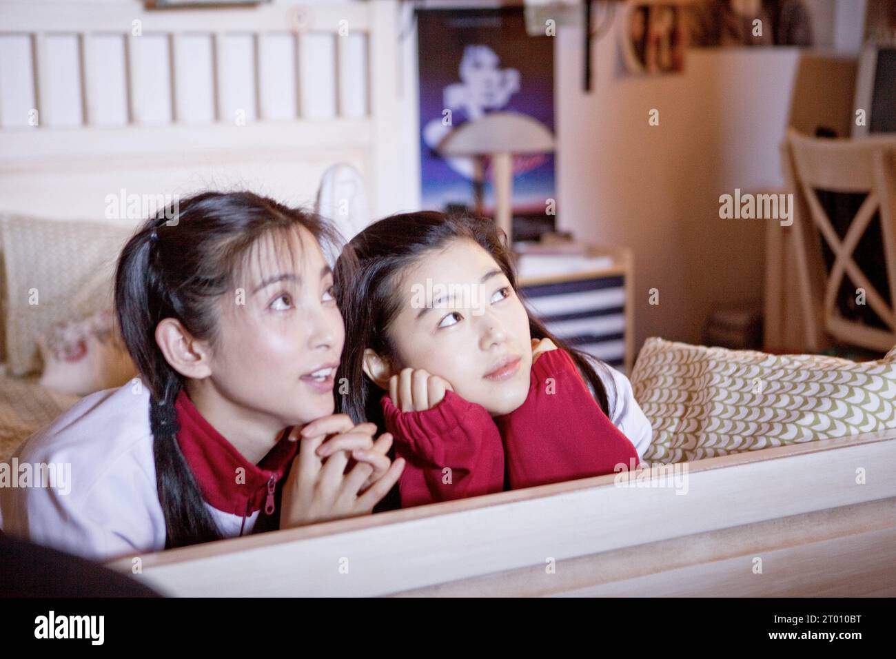 Snow Flower and the Secret Fan Year : 2011 China / USA Director : Wayne ...