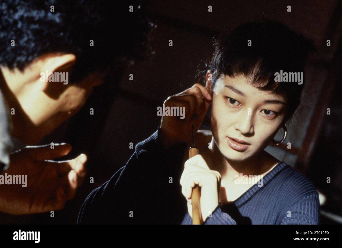 Tokyo Fist Tokyo ken Year : 1995 Japan Director : Shinya Tsukamoto ...