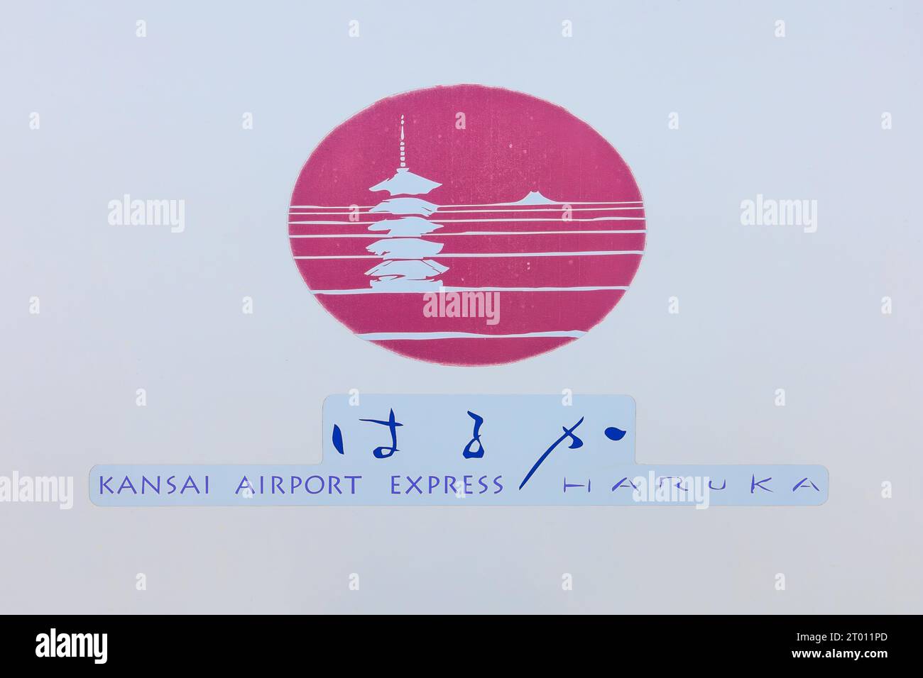 Osaka, Japan - March 28 2023: Hello Kitty Haruka Express operated by JR ...