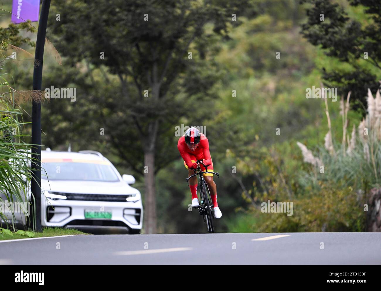 Chinas ming xue hi-res stock photography and images - Alamy