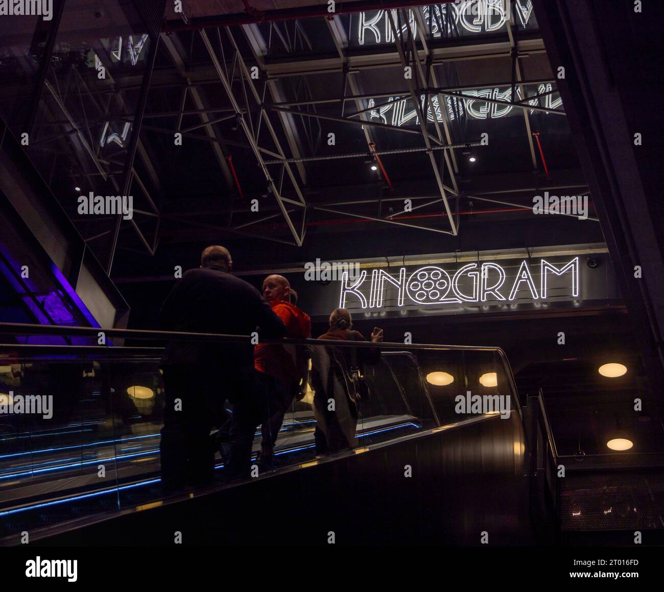 Kinogram movie theater, Norblin Factory, Fabryka Norblina, Warsaw ...