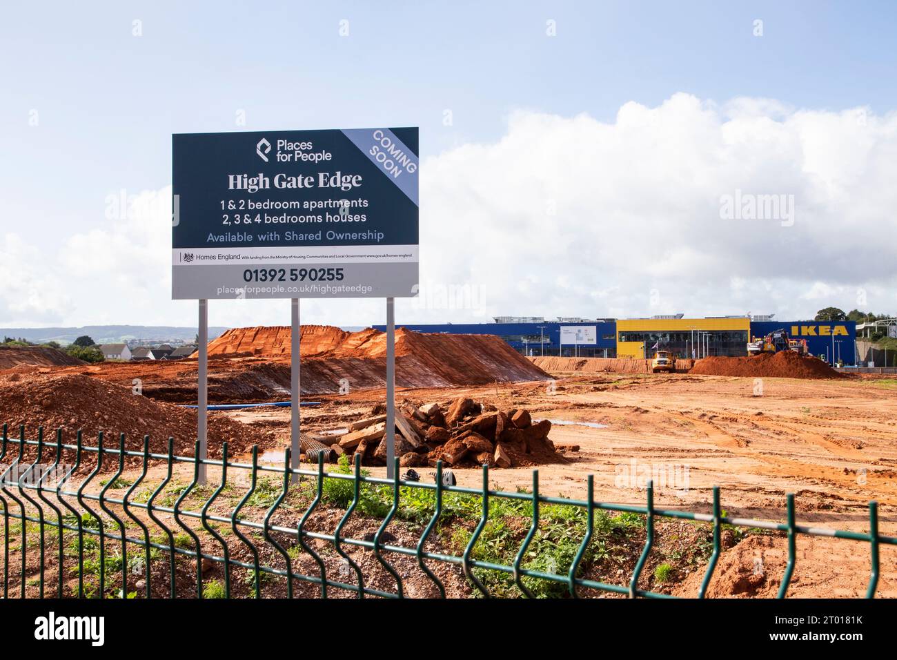 High gate hi-res stock photography and images - Alamy