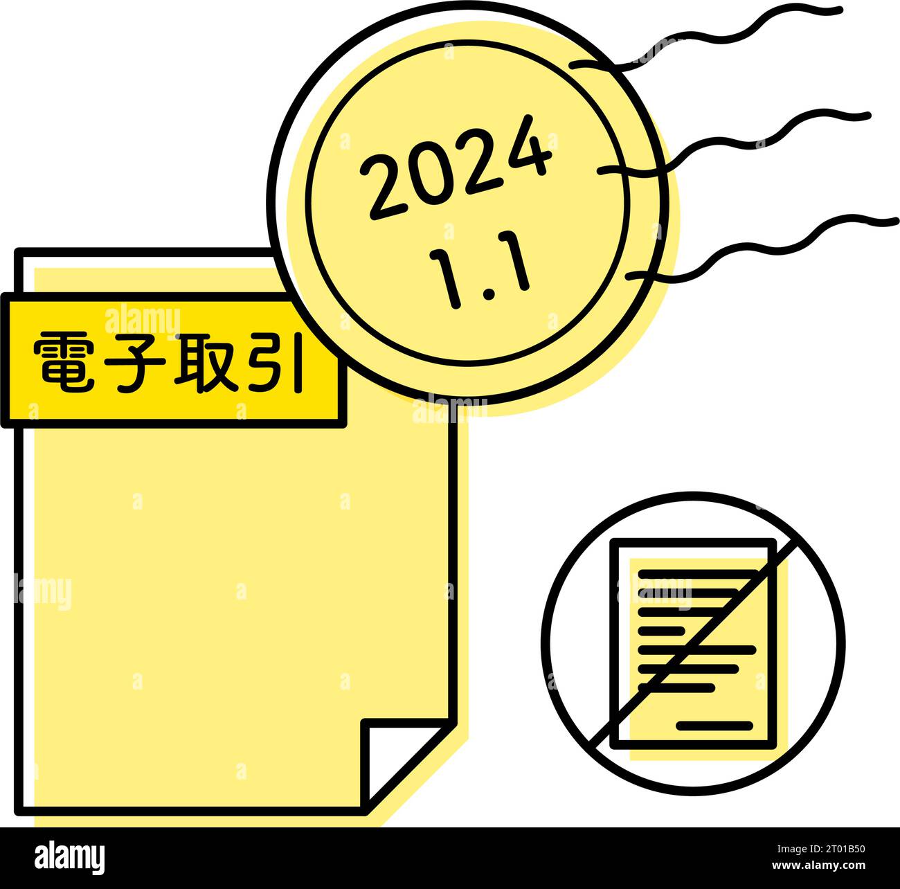 Paper preservation prohibited hi-res stock photography and images - Alamy