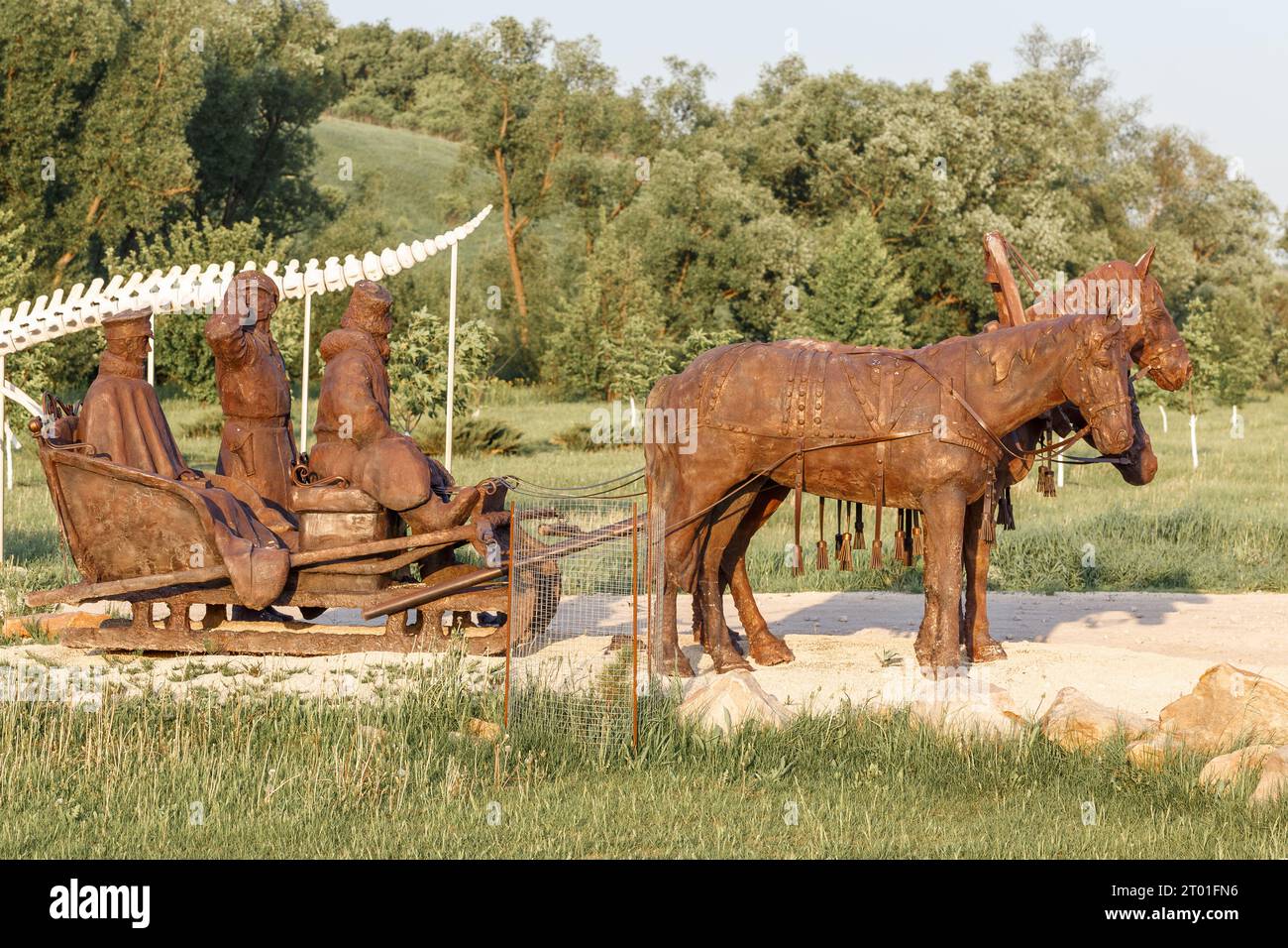 A monument to the Vyatka troika was erected in the Oleniy natural park ...