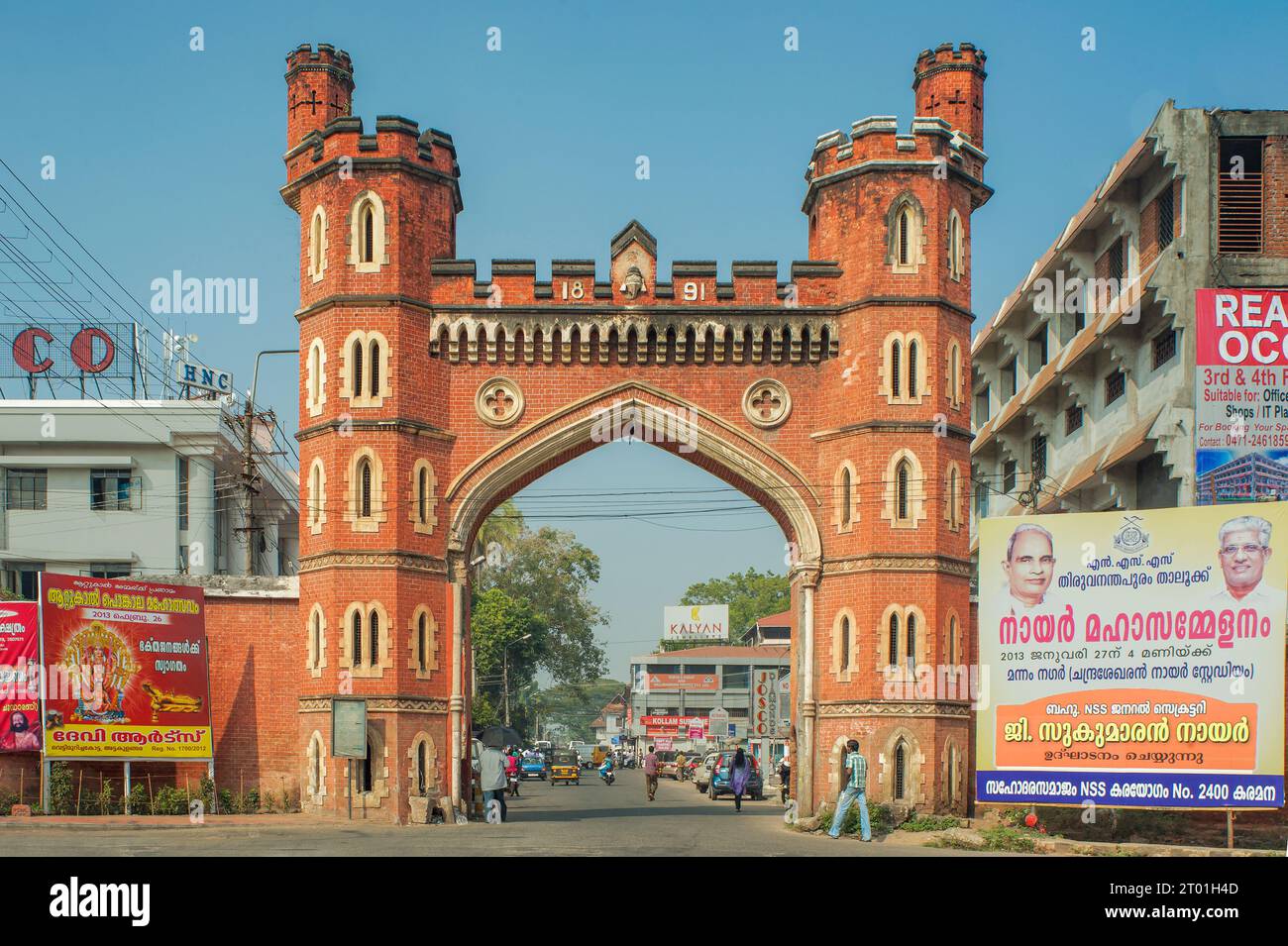 01 19 2013 Vintage old 1891 East Fort gate Thiruvananthapuram Kerala ...