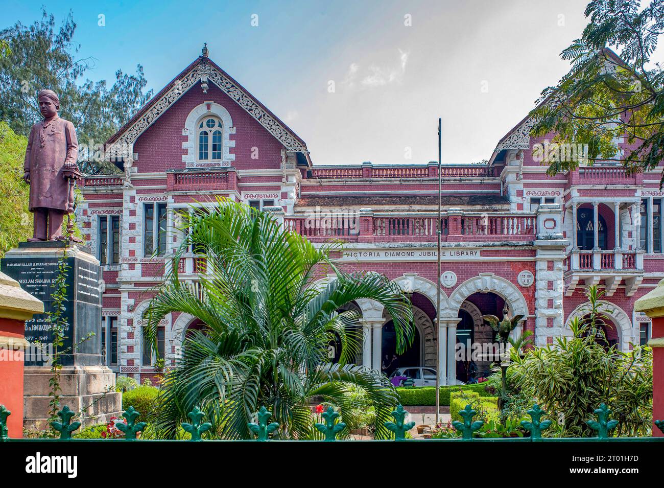 Landmark thiruvananthapuram city hi-res stock photography and images ...