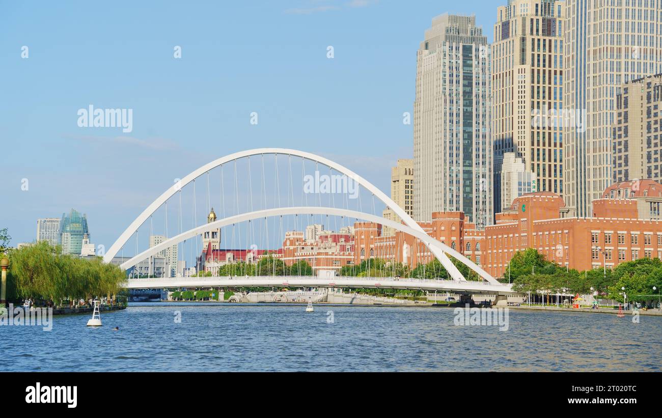 Dagu bridge hi-res stock photography and images - Alamy