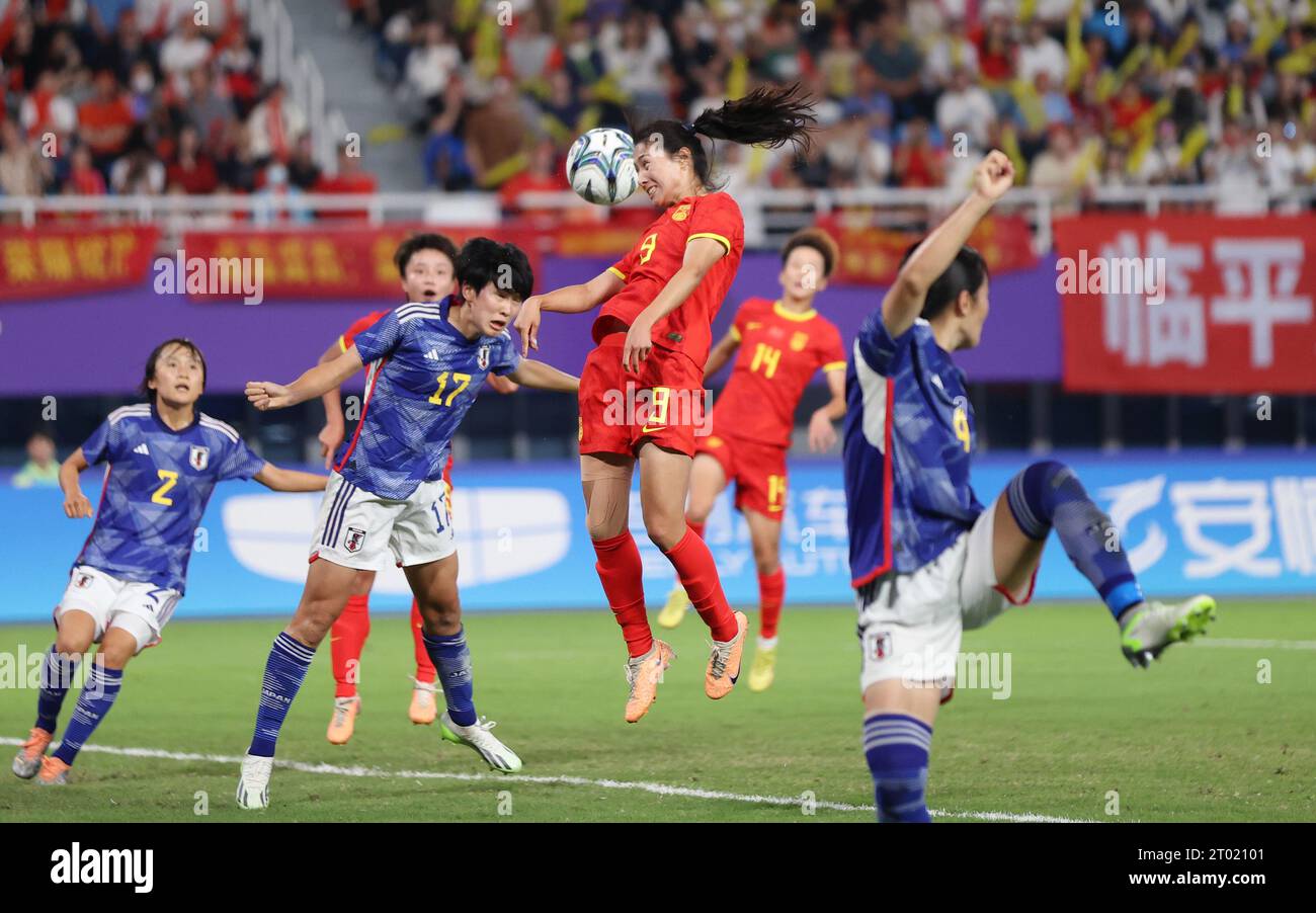 Shen mengyu hi-res stock photography and images - Alamy