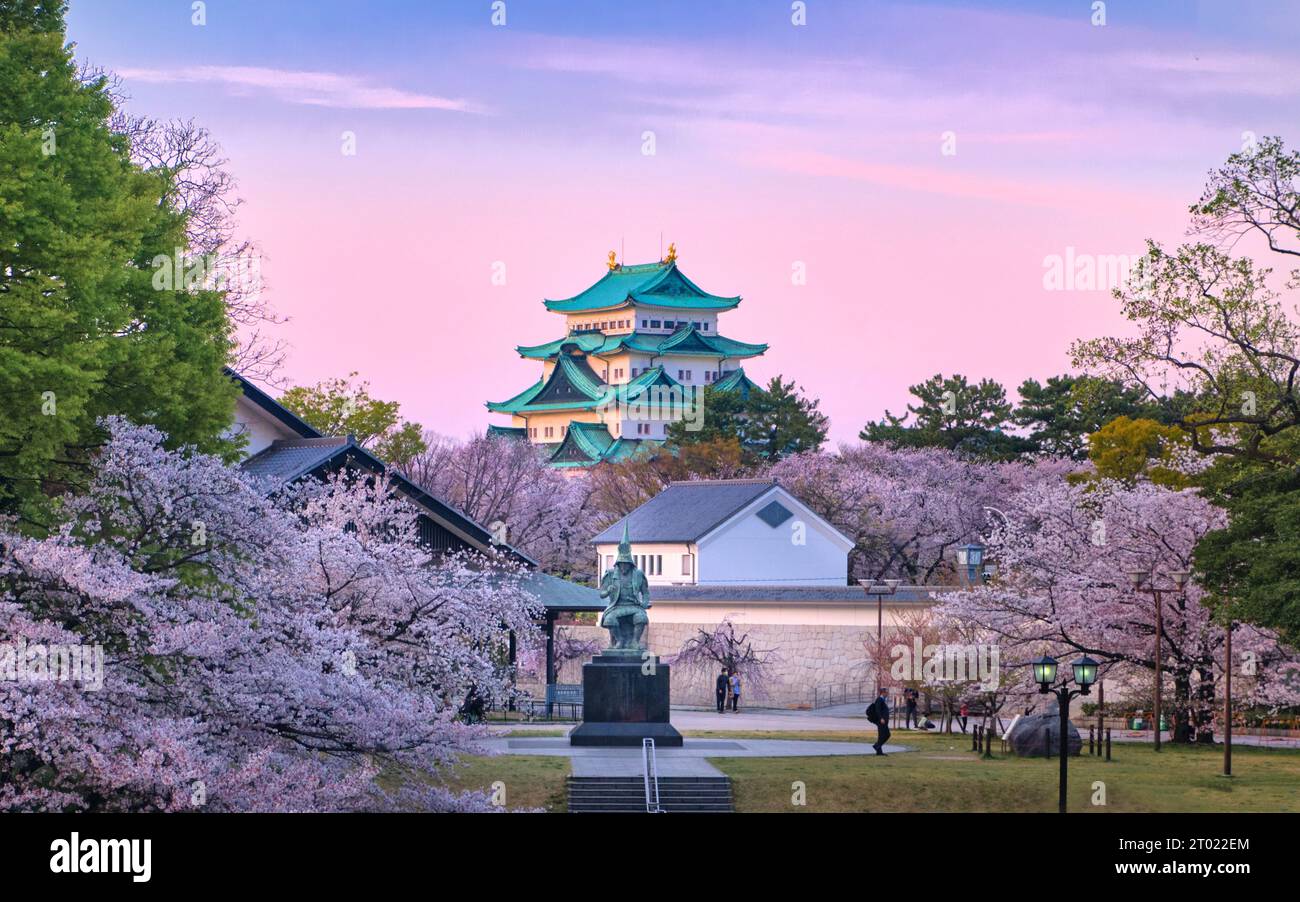 Nagoya Castle, Aichi, Japan Stock Photo - Alamy