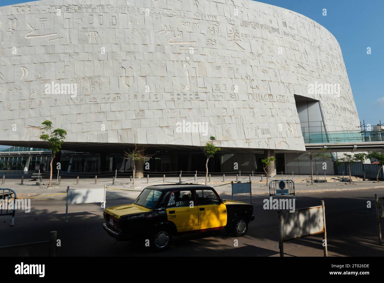 The Bibliotheca Alexandrina is a major library and cultural center on ...