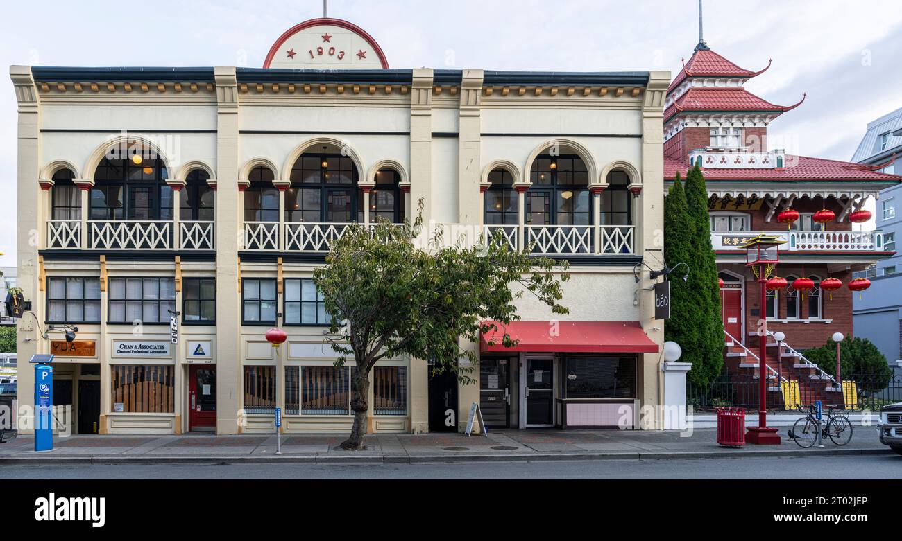 Old chinese public school hi-res stock photography and images - Alamy