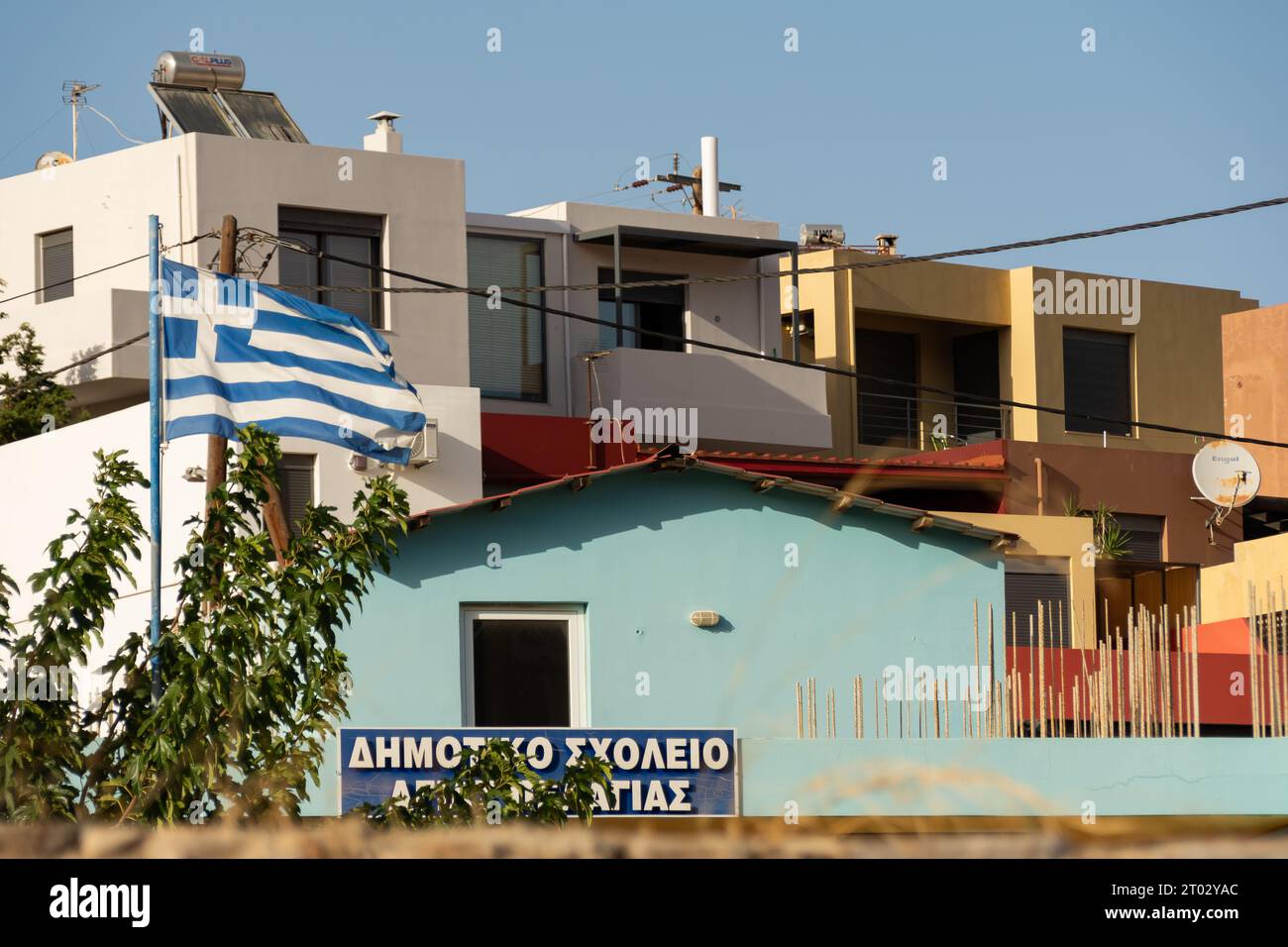 Agia Pelagia, Crete - Greece - September 21st, 2023: Downtown building ...