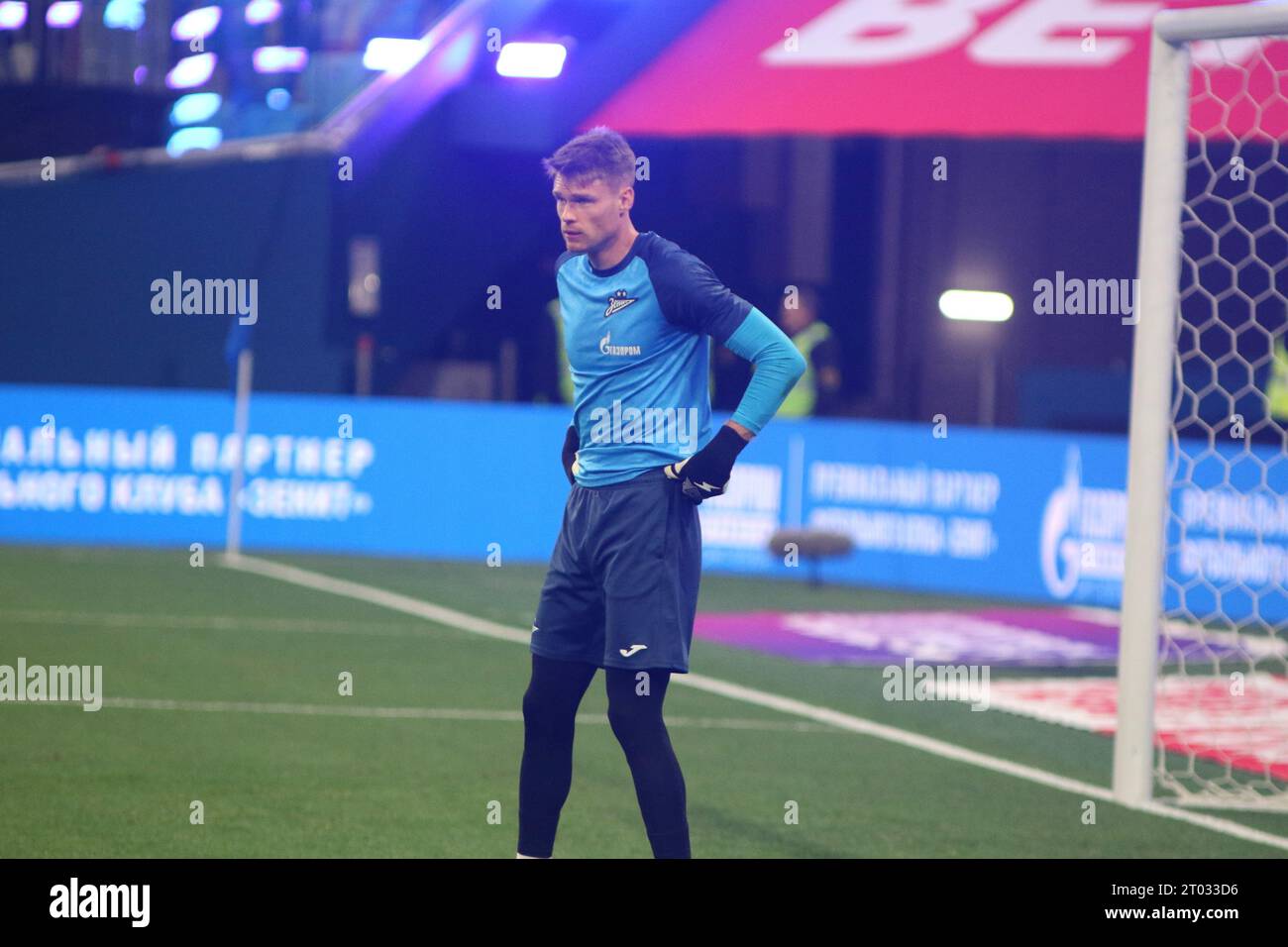 Saint Petersburg, Russia, 03 october 2023: Football. Russian Cup 2023 ...