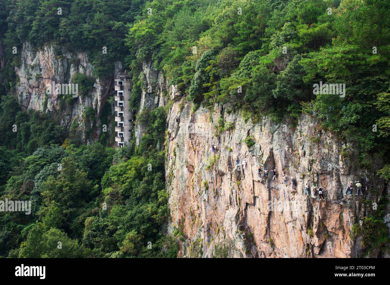 NINGBO, CHINA - OCTOBER 1, 2023 - Tourists experience the thrilling ...