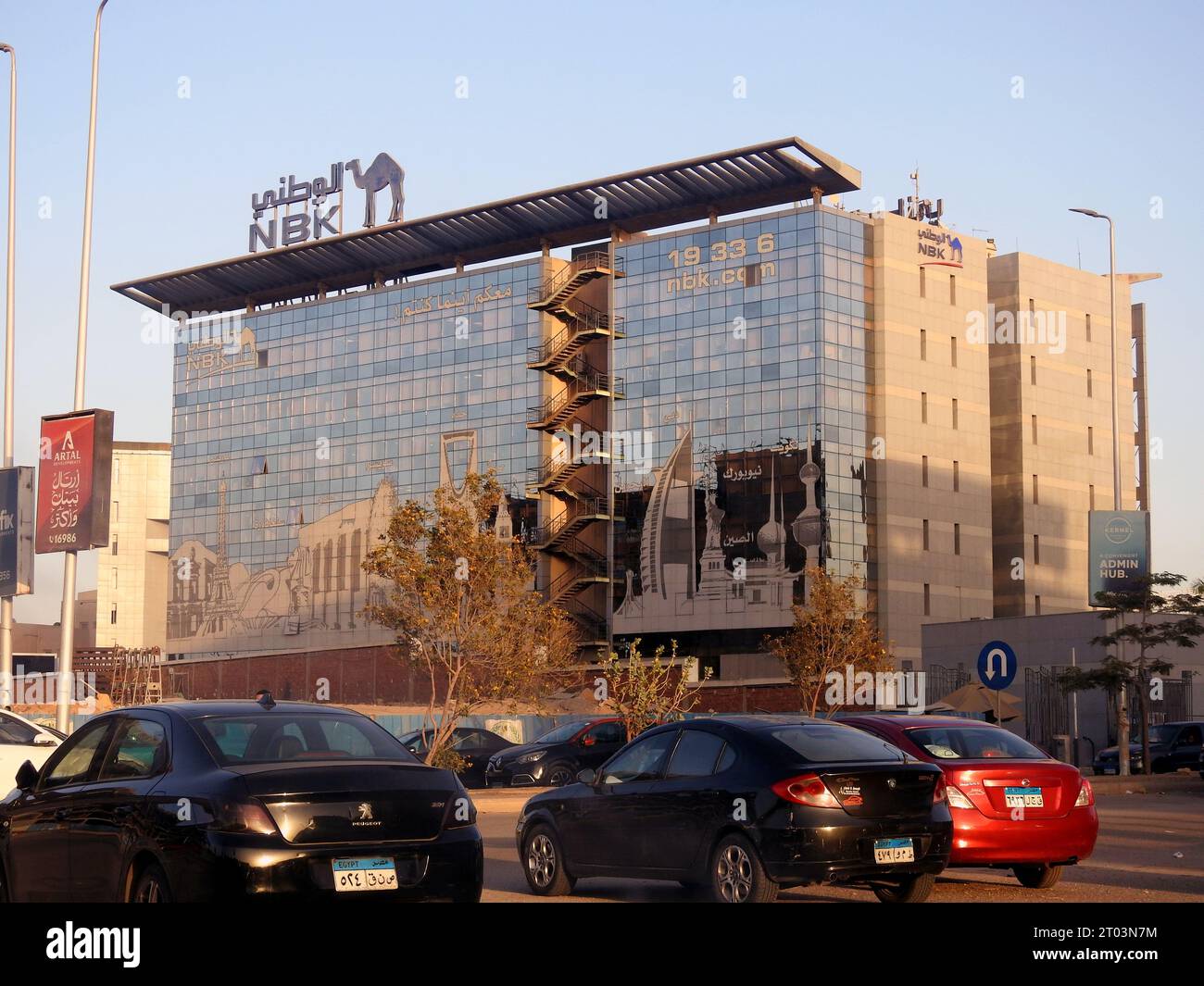 Cairo, Egypt, August 30 2023: The National Bank of Kuwait (NBK ...