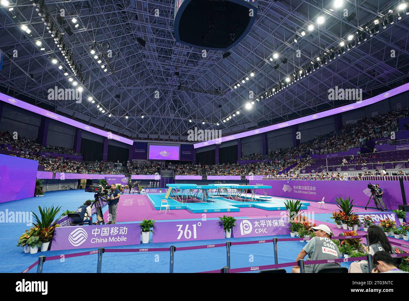 Hangzhou, China. 3rd Oct, 2023. General view Trampoline : Men's Final ...