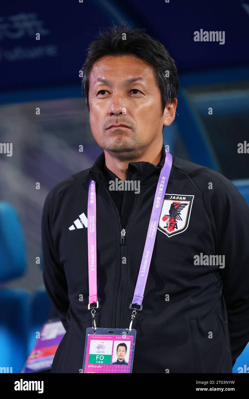 Hangzhou, China. 3rd Oct, 2023. Michihisa Kano (JPN) Football/Soccer ...