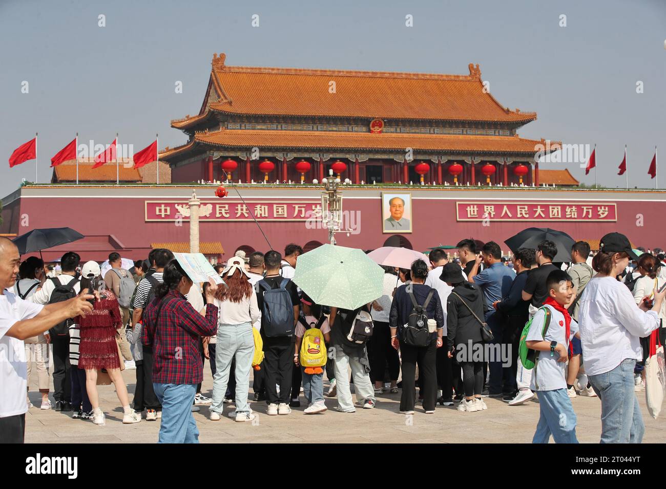 Tourists visit the Tiananmen Square during the National Day holidays in ...