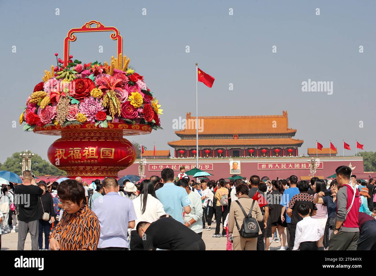 Tourists visit the Tiananmen Square during the National Day holidays in ...