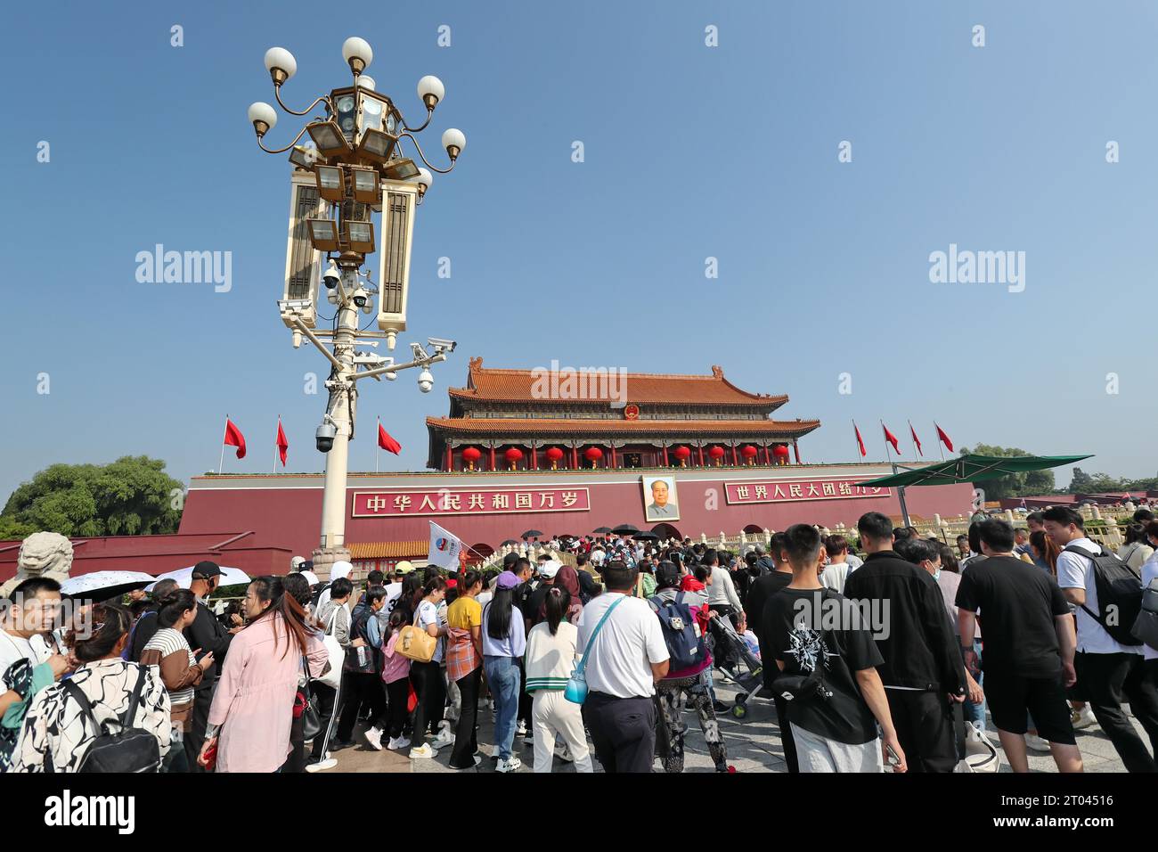 Tourists visit the Tiananmen Square during the National Day holidays in ...