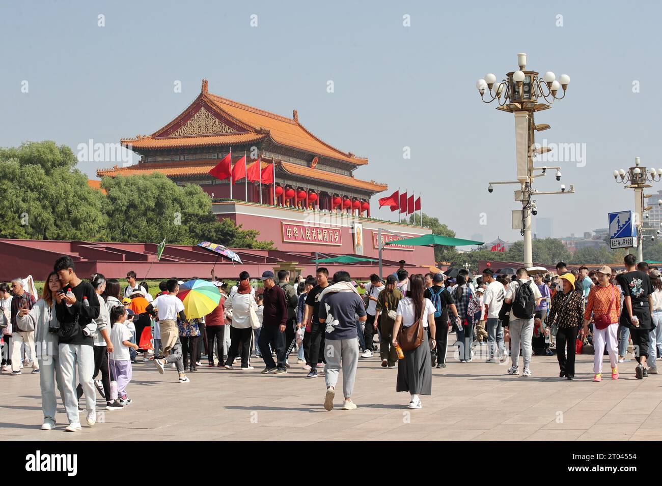 Tourists visit the Tiananmen Square during the National Day holidays in ...