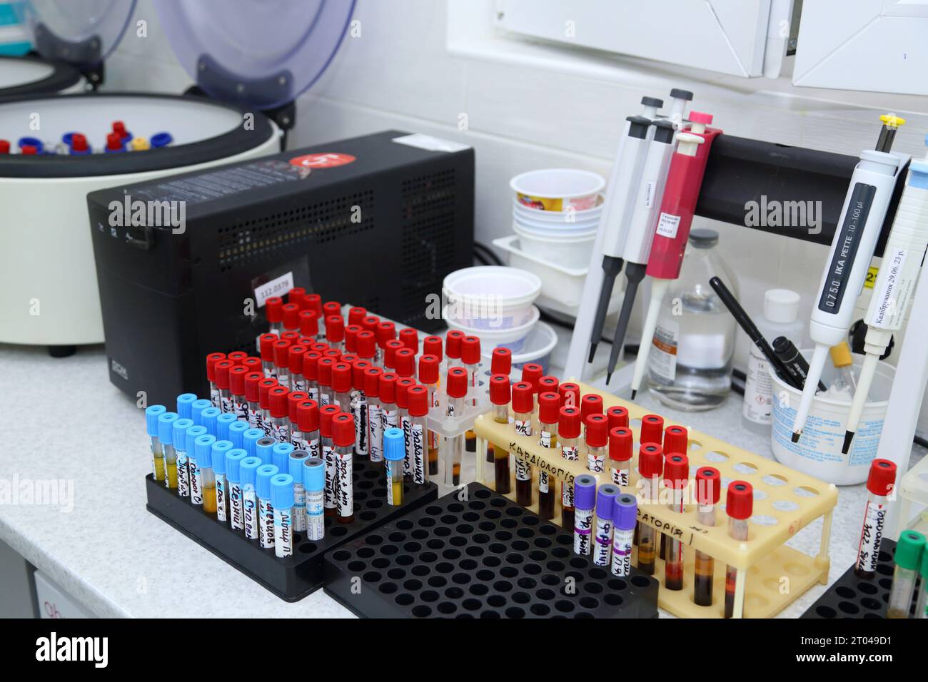 Modern equipment in the medical laboratory. Modern medical laboratory ...