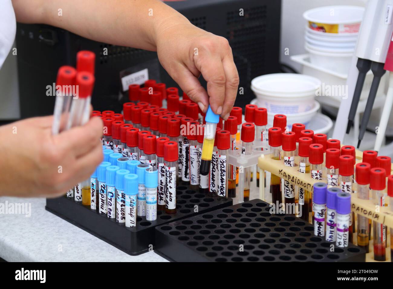 Modern equipment in the medical laboratory. Modern medical laboratory ...