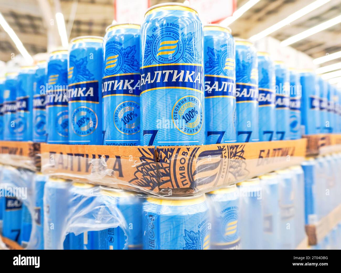 Russian beverage beer hi-res stock photography and images - Alamy