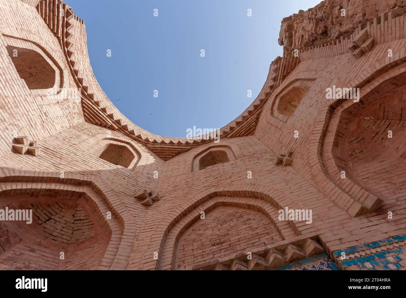 Majestic Uch Sharif: A Glimpse into History. The panoramic view of Uch ...