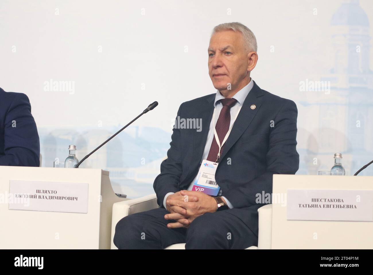 Russian Federation. Saint-Petersburg. Expoforum. St. Petersburg ...