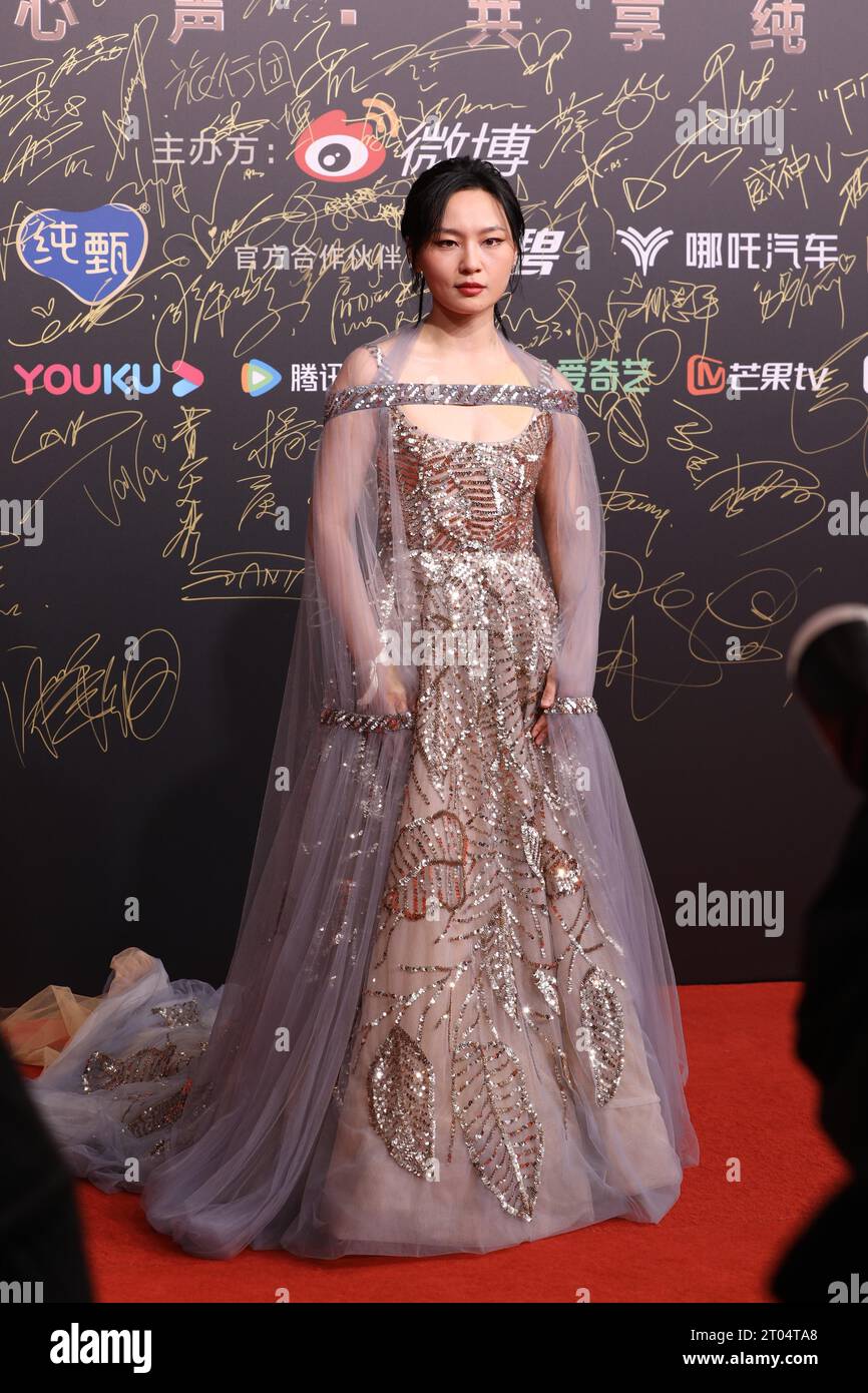 Chinese singer, songwriter, and actress Bibi Zhou attends the Weibo ...