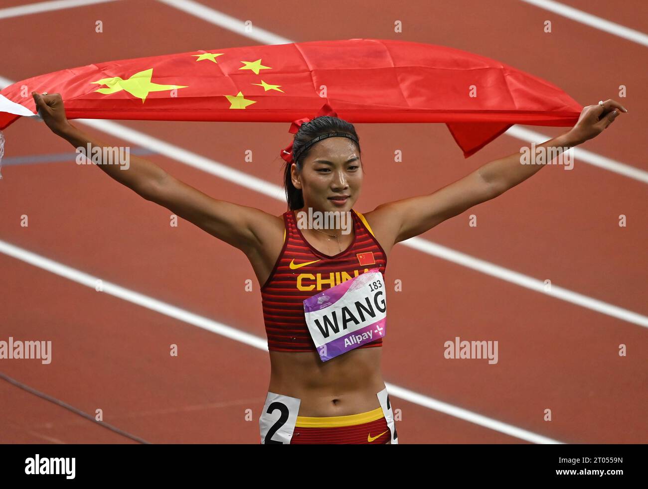 Chunyu han hi-res stock photography and images - Alamy