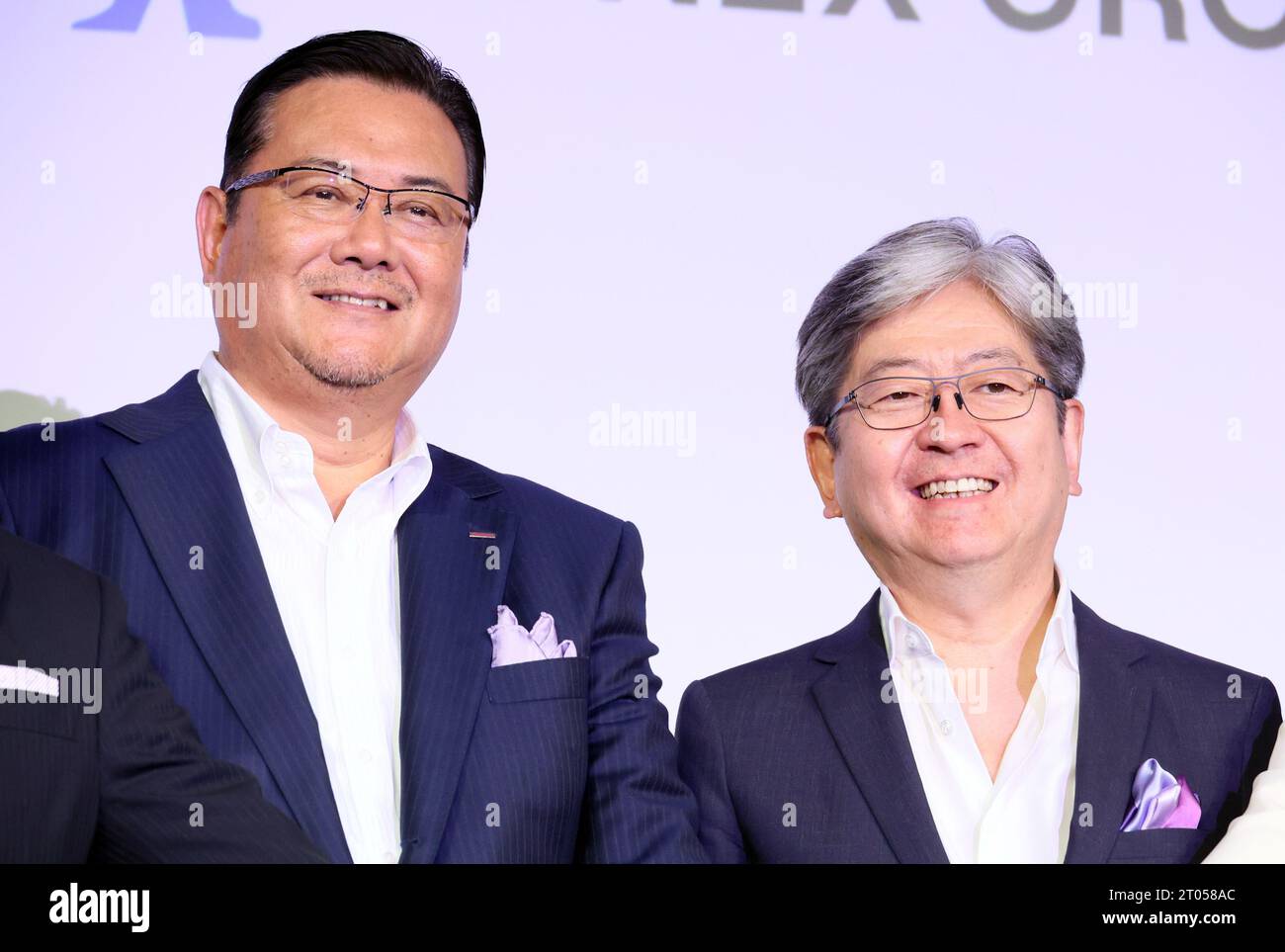 October 4, 2023, Tokyo, Japan - Japan's telecommunication giant NTT ...